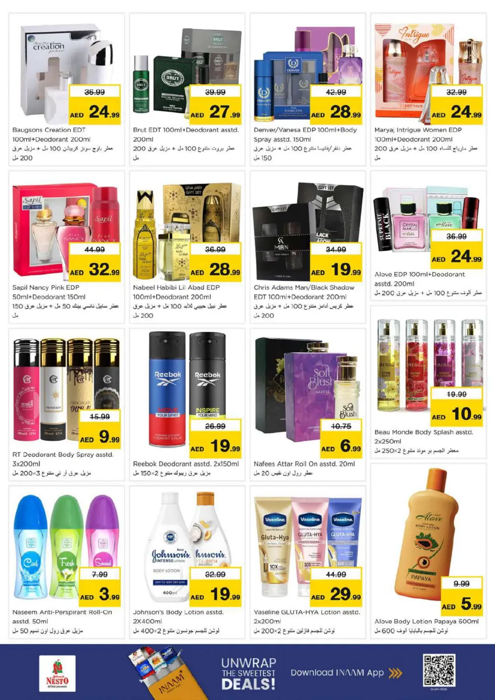 Huge Savings on Daily Essentials | Nesto Hypermarket - Dubai