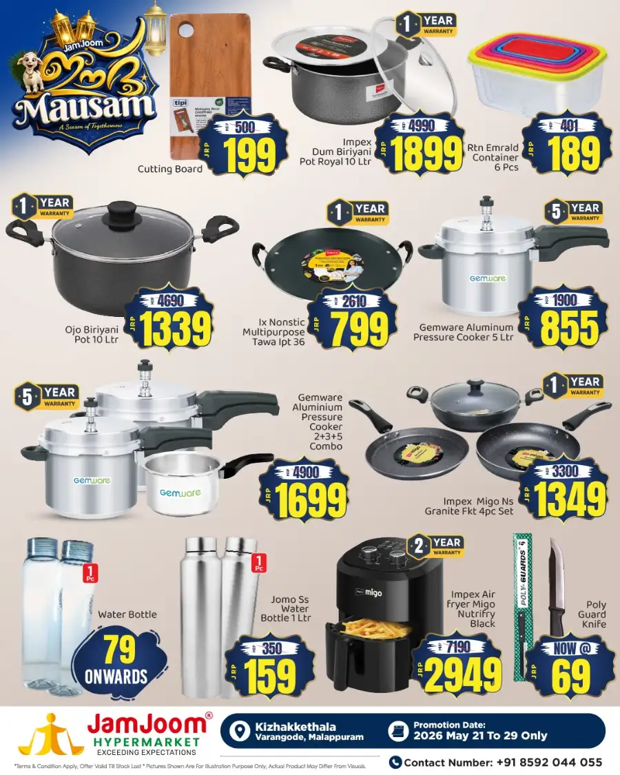 JamJoom Eid Mausam Offers Up to 60% Off | May 2026 | JamJoom ...