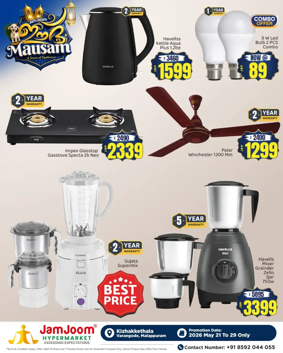 JamJoom Eid Mausam Offers Up to 60% Off | May 2026 | JamJoom ...