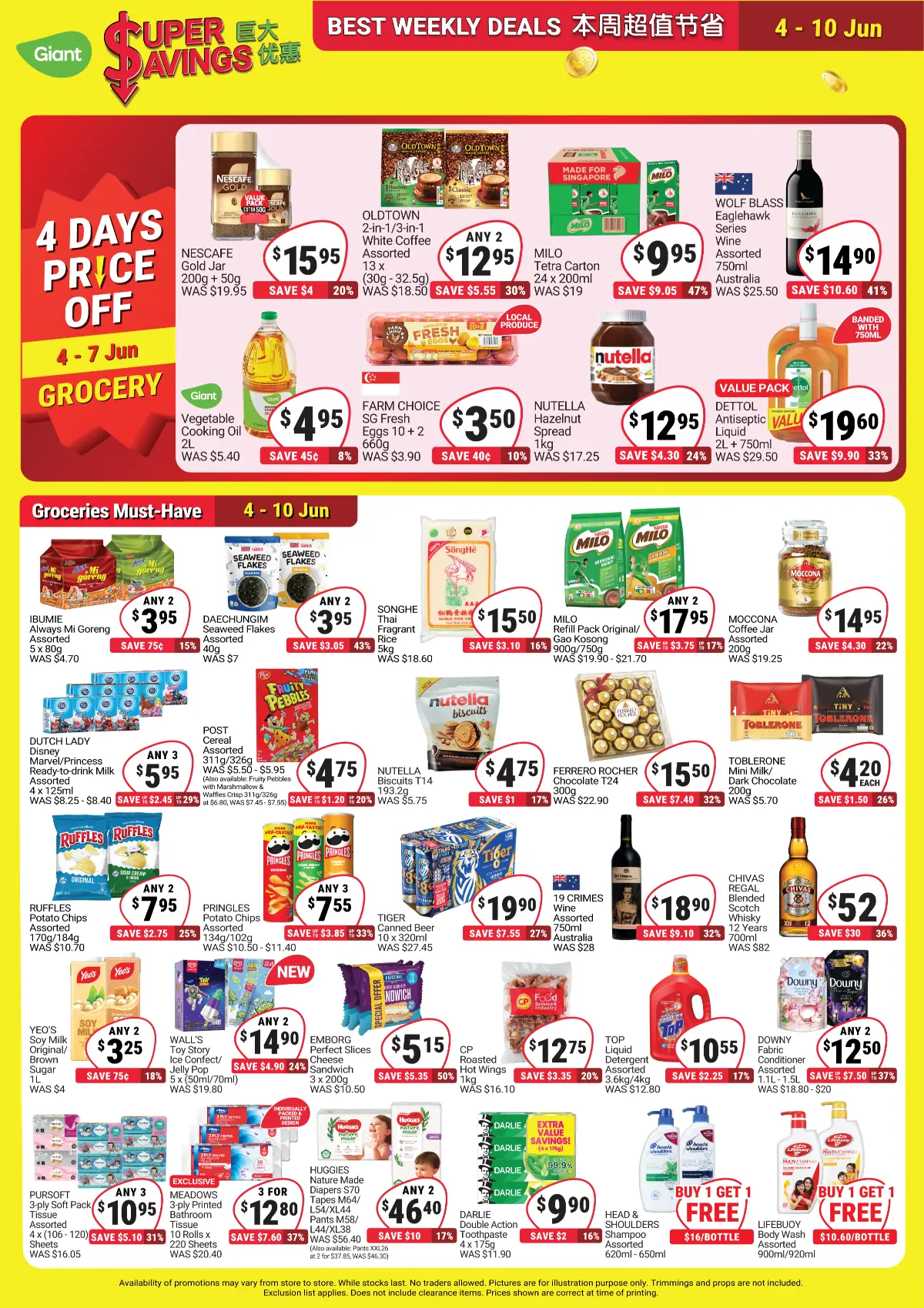 Giant Singapore Super Savings | 4-10 June 2026 | Giant Singapore