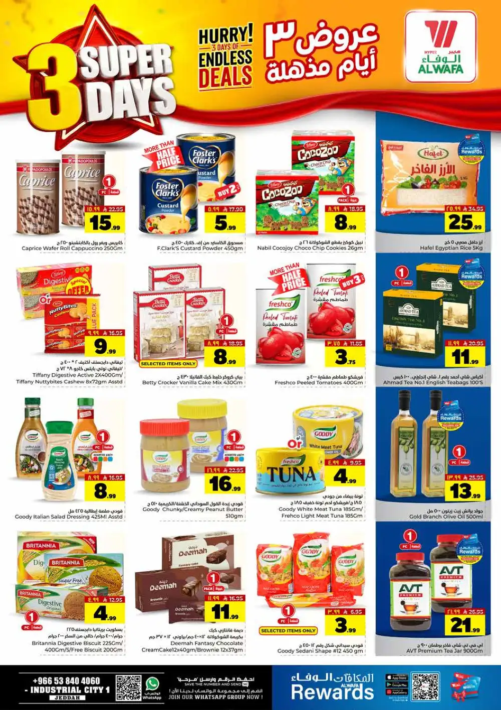 Hyper Al Wafa Jeddah Super 3 Days Offers | Save Today | Al Wafa ...