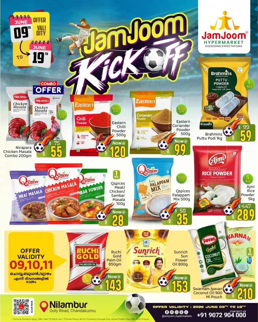 JamJoom Nilambur Kick Off Offers | Biggest Deals Today | JamJoom ...