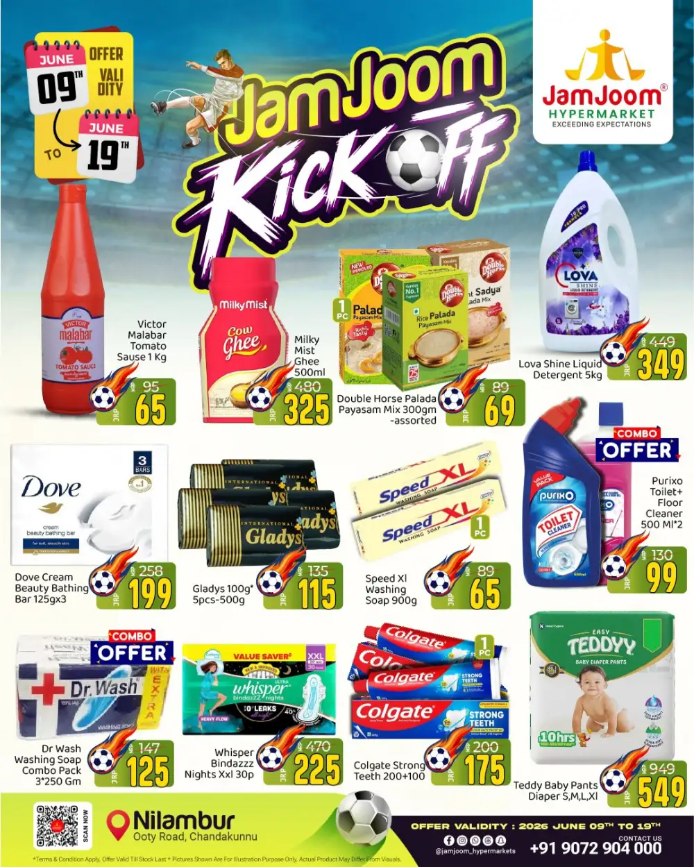 JamJoom Nilambur Kick Off Offers | Biggest Deals Today | JamJoom ...