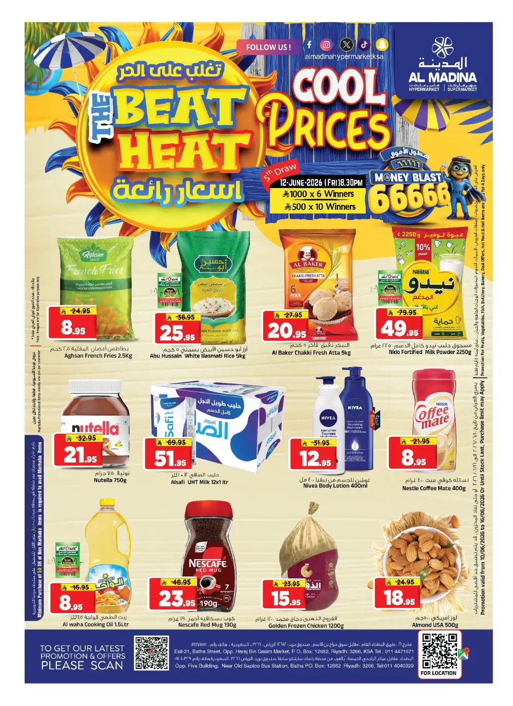 Al Madina Hypermarket Riyadh Beat the Heat Cool Prices | Save Today ...