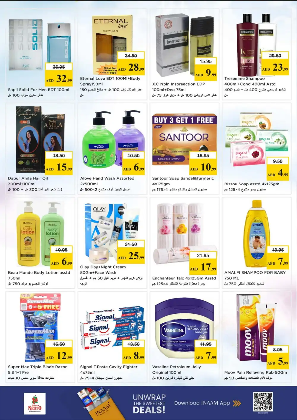 Nesto Muweilah Sharjah Unlimited Deals | Biggest Deals Today | Nesto ...
