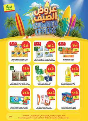 Al Raya Supermarket Makkah Offers Today | Latest Leaflets
