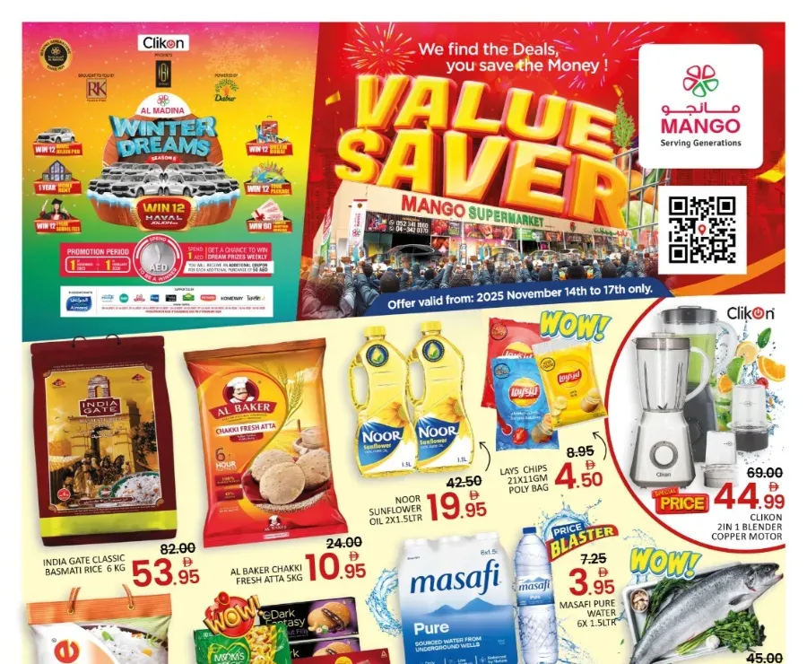 Value Saver | Mango Hypermarket - Dubai