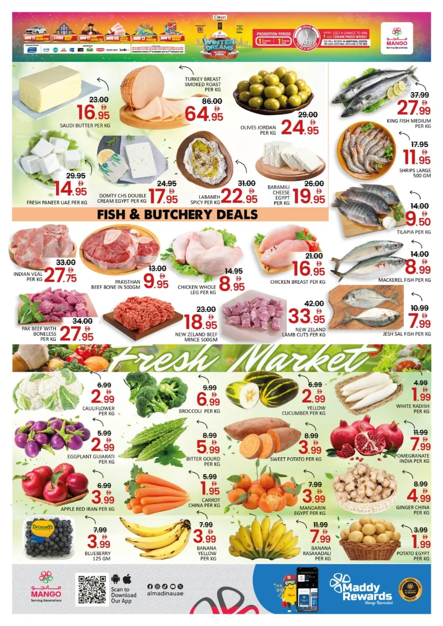 Value Saver | Mango Hypermarket - Dubai