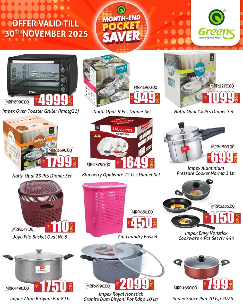 Month-End Pocket Saver | Greens Hypermarket - Kannur
