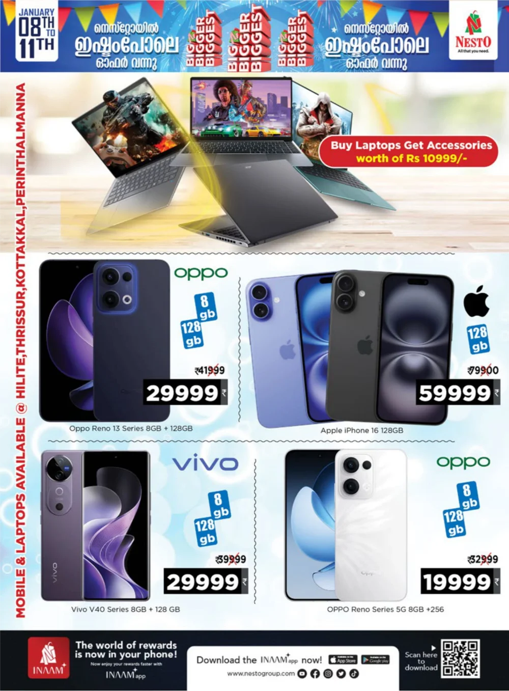 Big Bigger Biggest Deals | Nesto Hypermarket - Thrissur