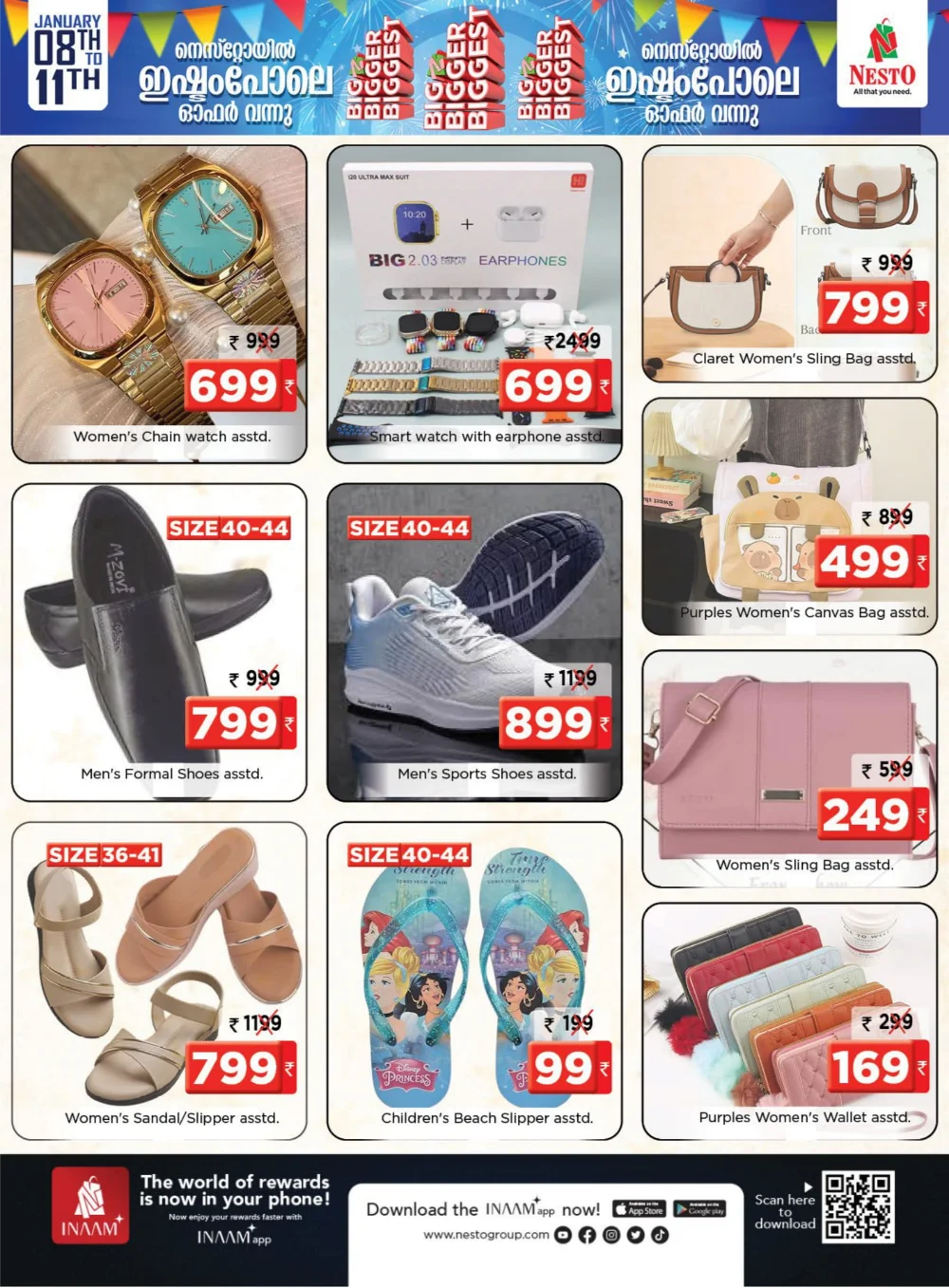 Big Bigger Biggest Deals | Nesto Hypermarket - Thrissur