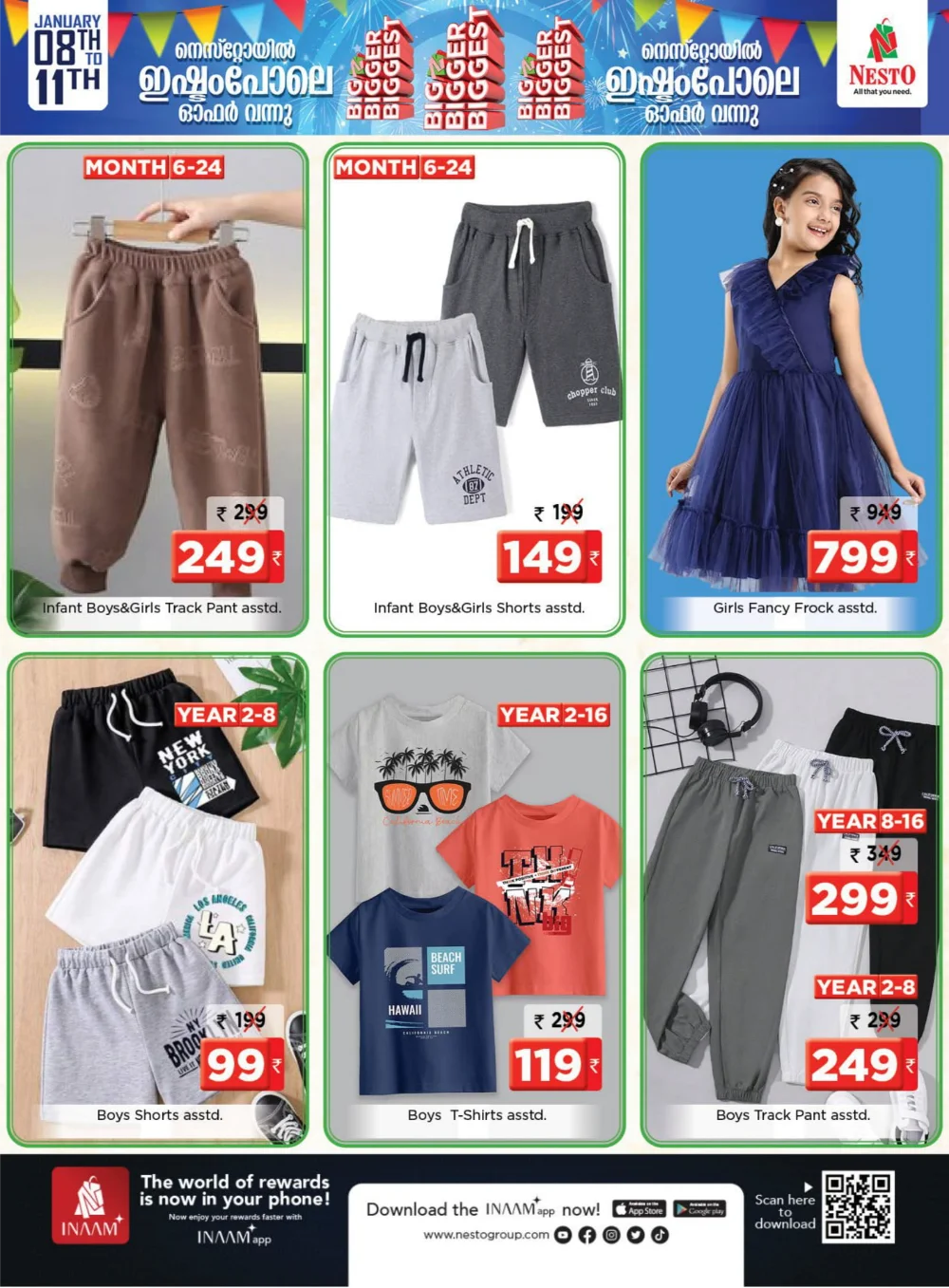 Big Bigger Biggest Deals | Nesto Hypermarket - Thrissur