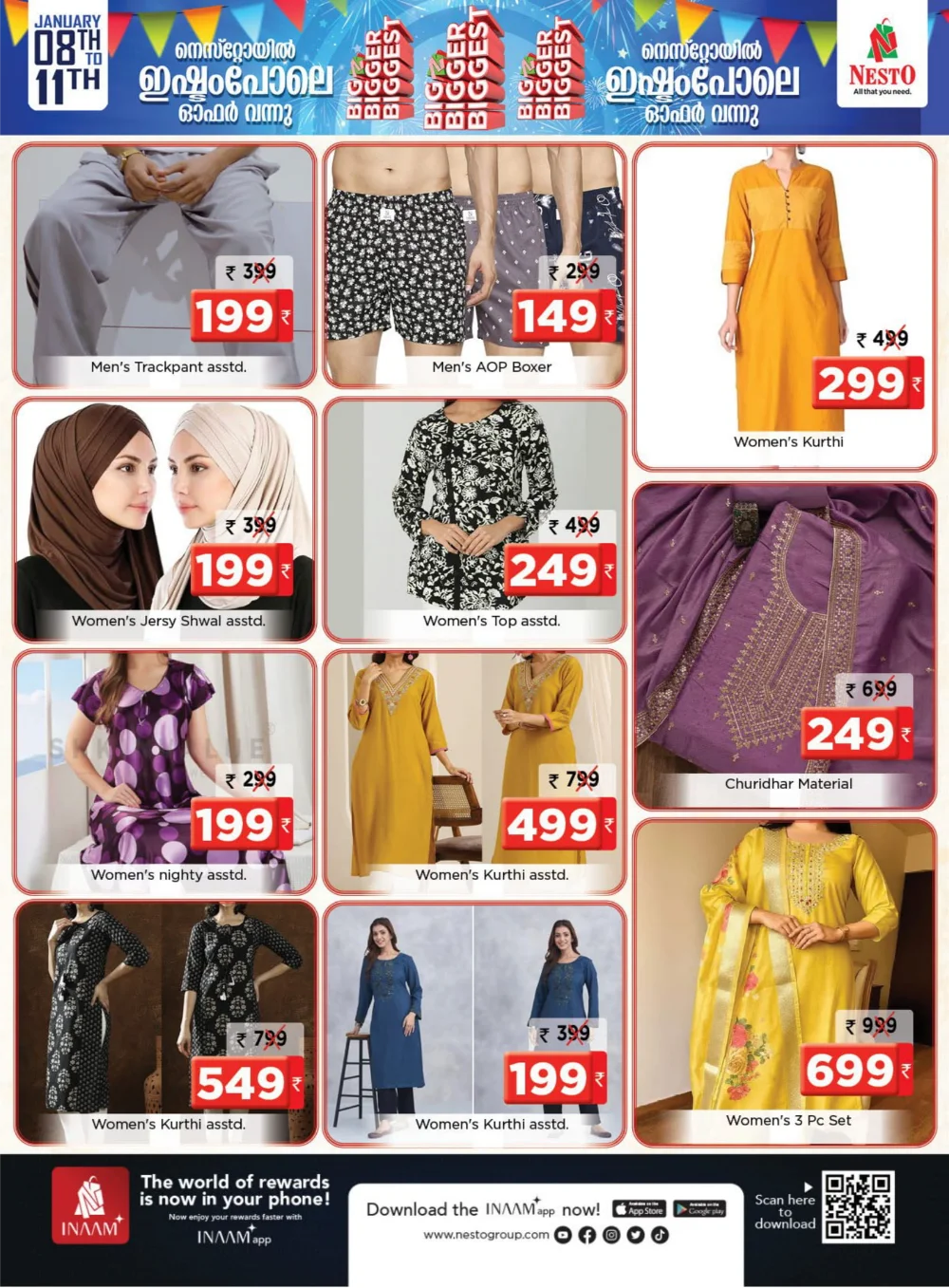 Big Bigger Biggest Deals | Nesto Hypermarket - Thrissur