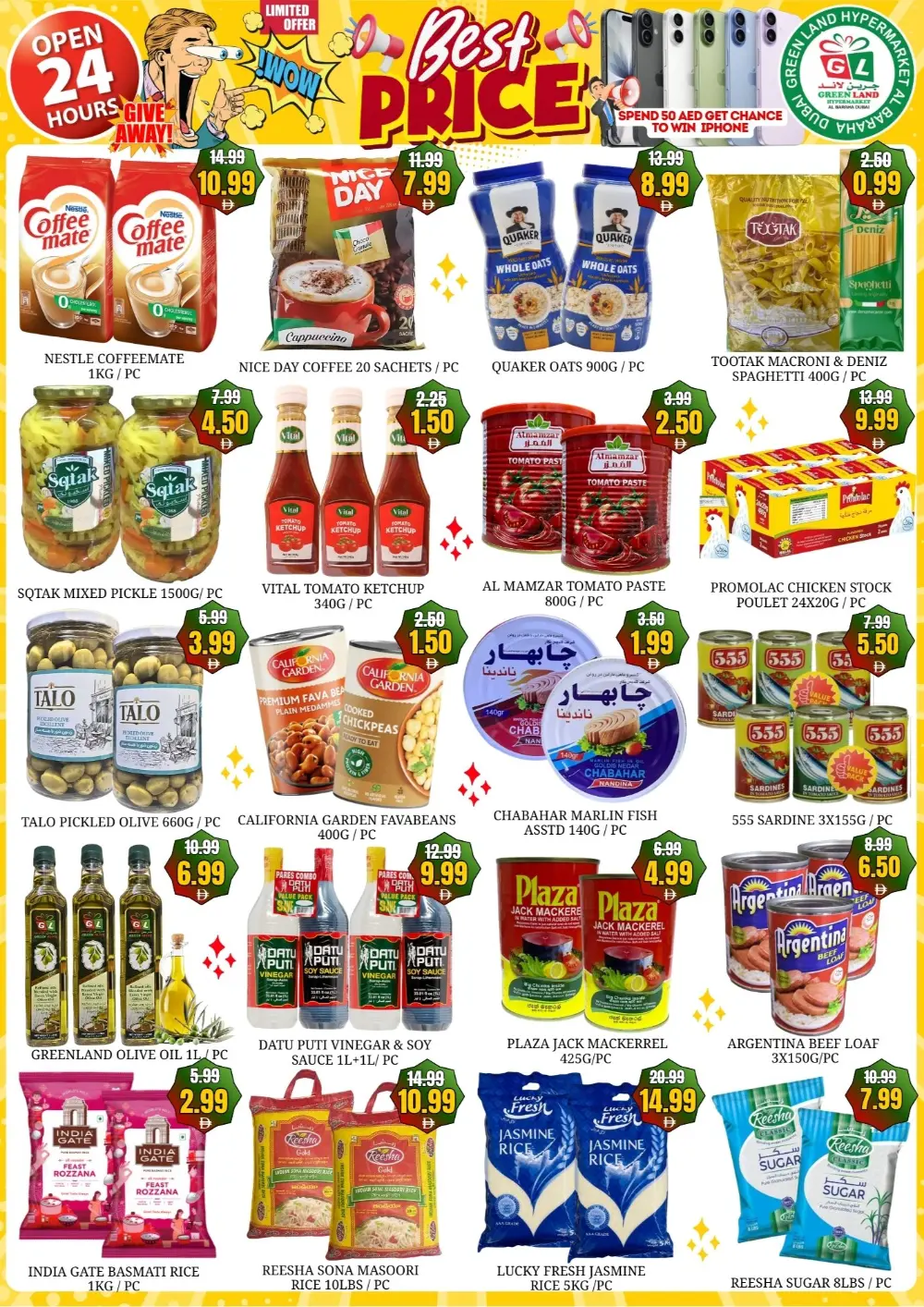 Huge Savings on Groceries & Essentials | Green Land Hypermarket - Dubai