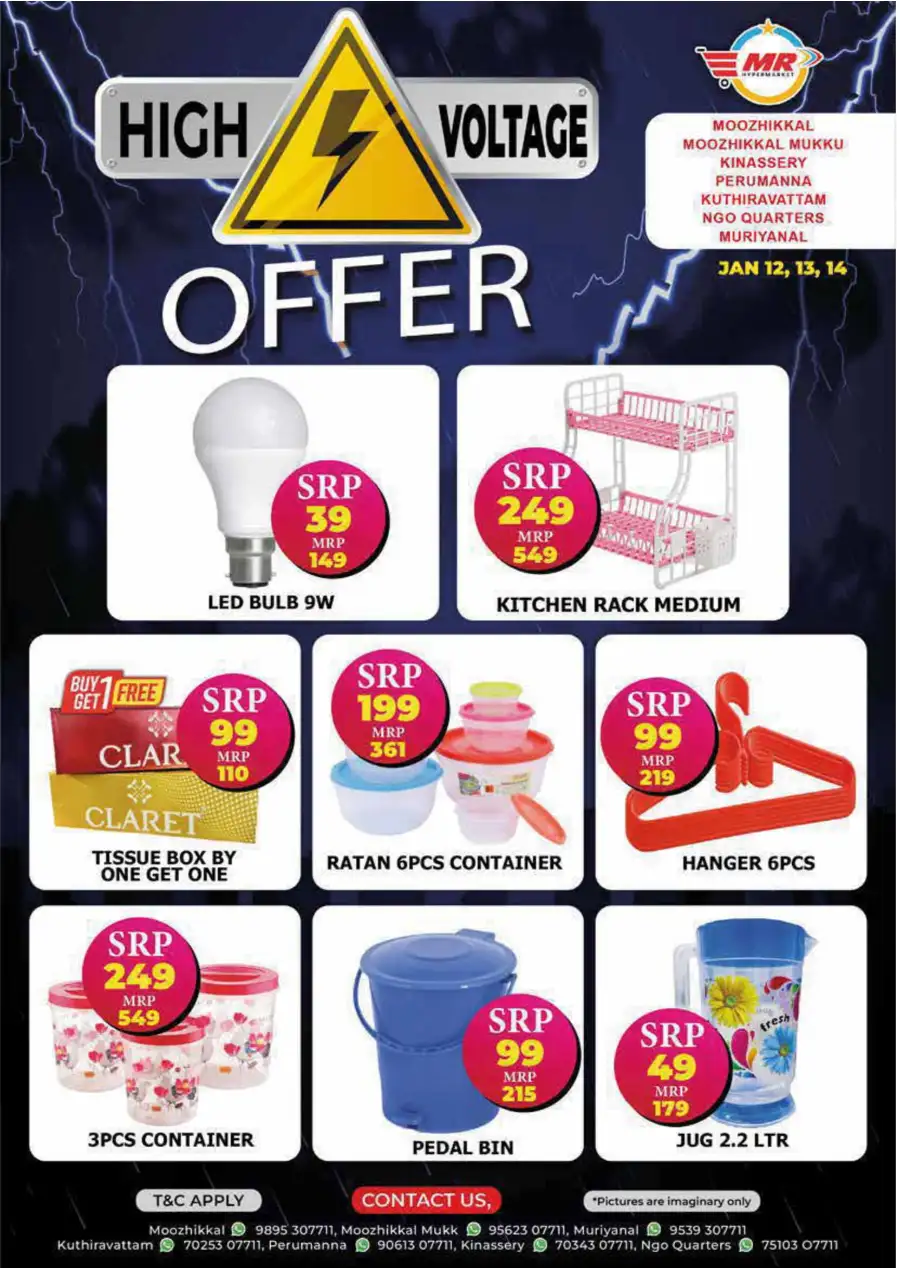Wednesday Bazaar Deals & Savings | MR Hypermarket - Calicut