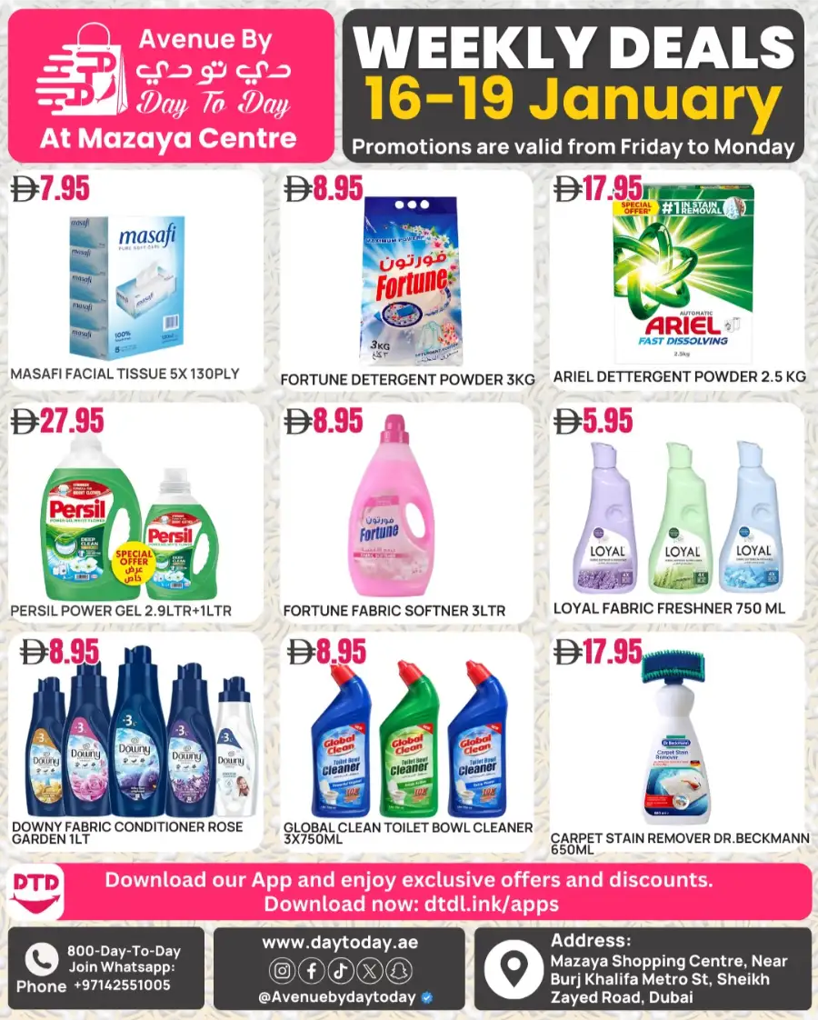 Weekly Deals | Day To Day Hypermarket - Dubai